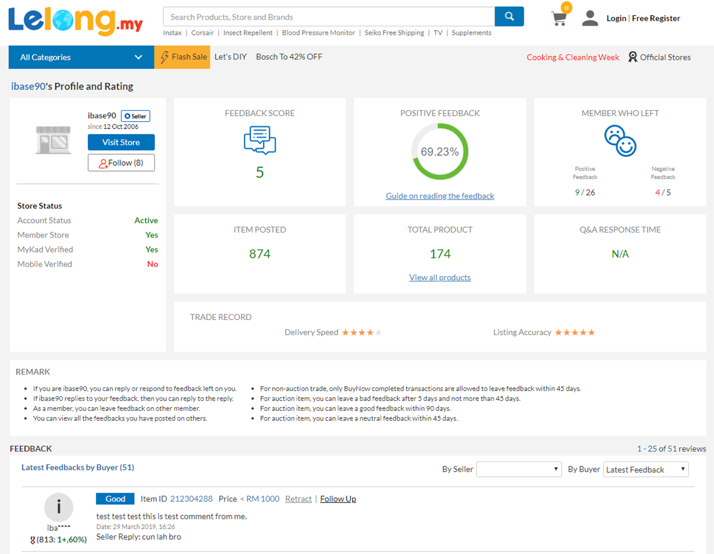 A Revamped Rating Page with Cleaner UI – Lelong.my Blog